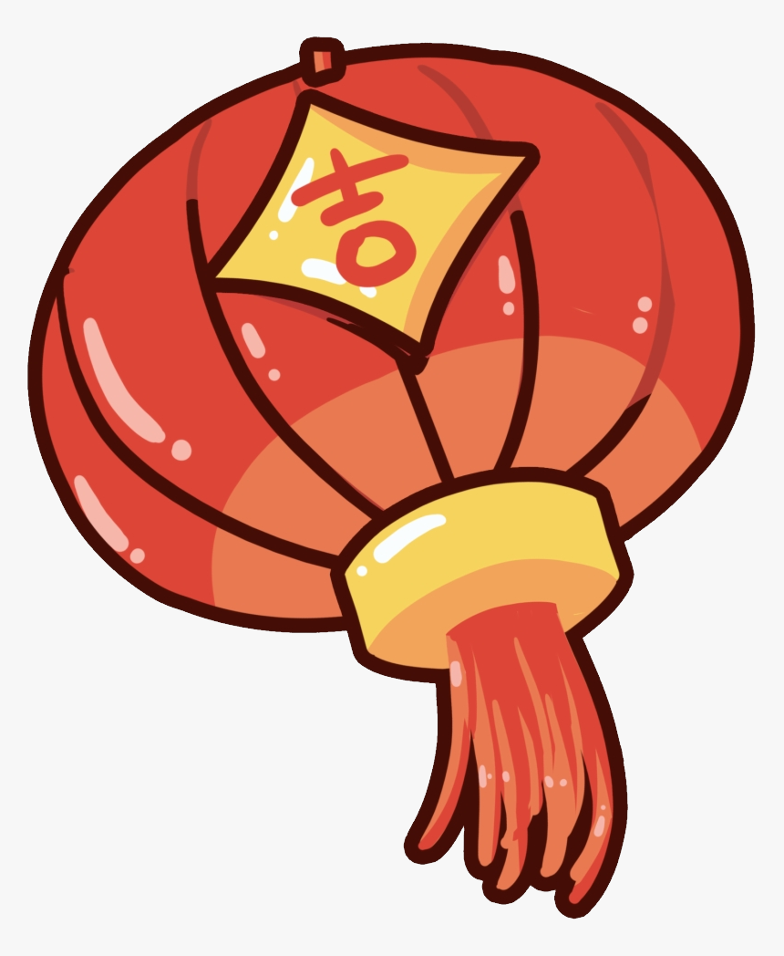 Chinese New Year Png, Transparent Png , Transparent Png Image - PNGitem