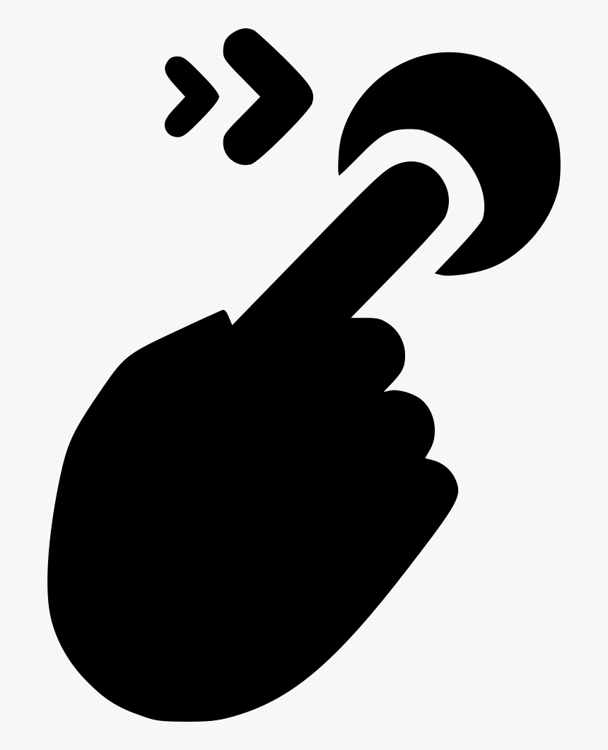 Swipe Right, HD Png Download , Transparent Png Image - PNGitem