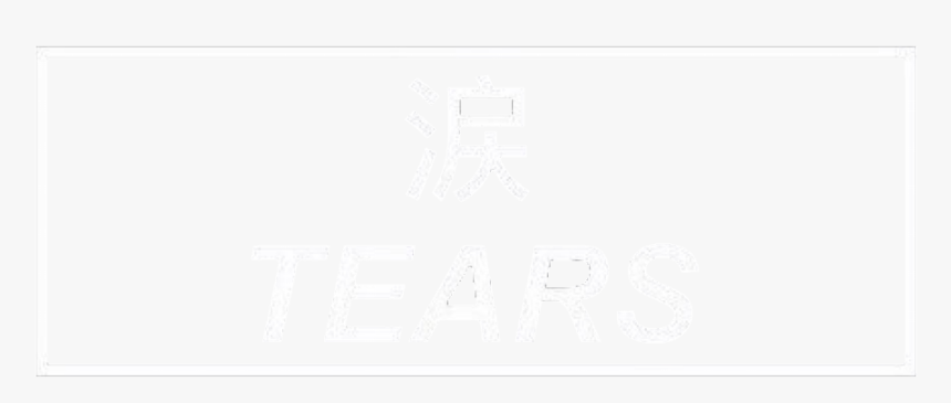 #tears #png #overlay #tear #asian #overlay #aesthetic - Line Art ...