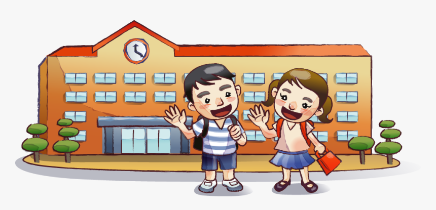 After School Cartoon, HD Png Download , Transparent Png Image - PNGitem