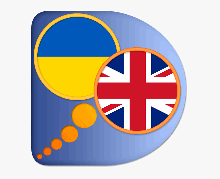 Dictionary, HD Png Download , Transparent Png Image - PNGitem