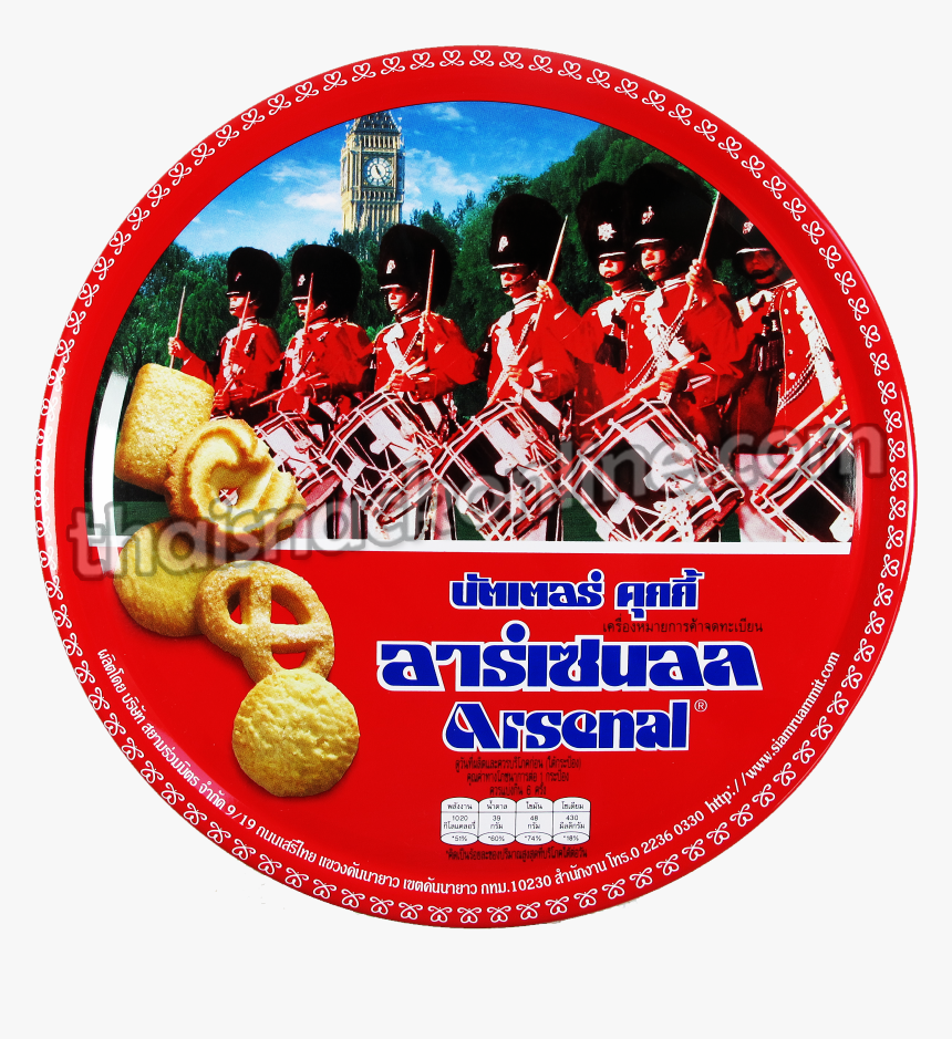Arsenal Cookies, HD Png Download , Transparent Png Image - PNGitem