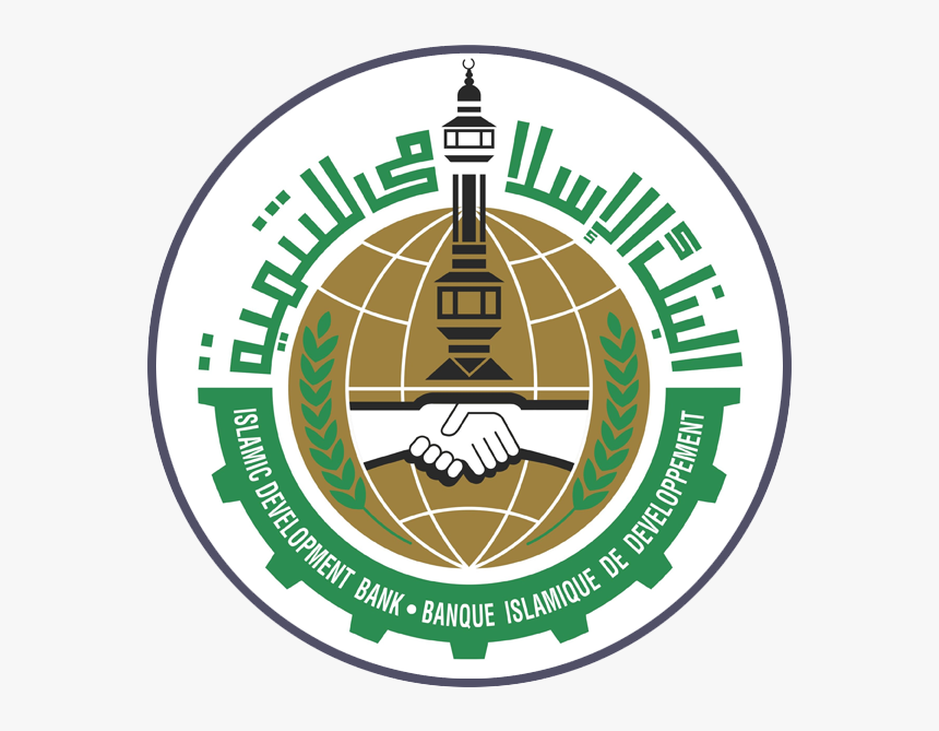 Islamic Development Bank And Iccia - Islamic Development Bank Logo, HD ...