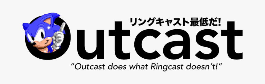 Outcast, HD Png Download , Transparent Png Image - PNGitem