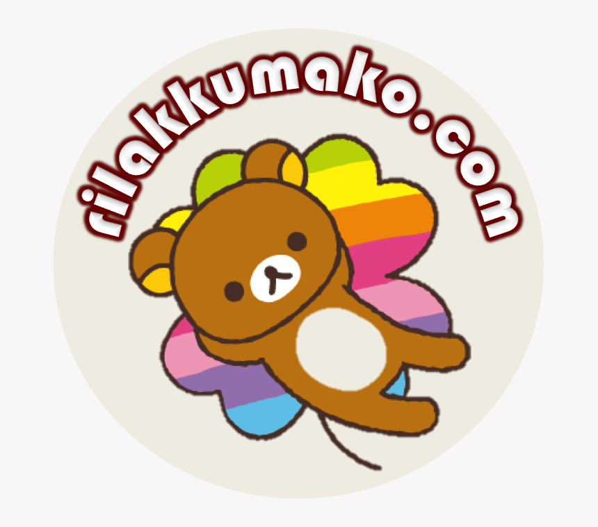 Rilakkuma, HD Png Download , Transparent Png Image - PNGitem