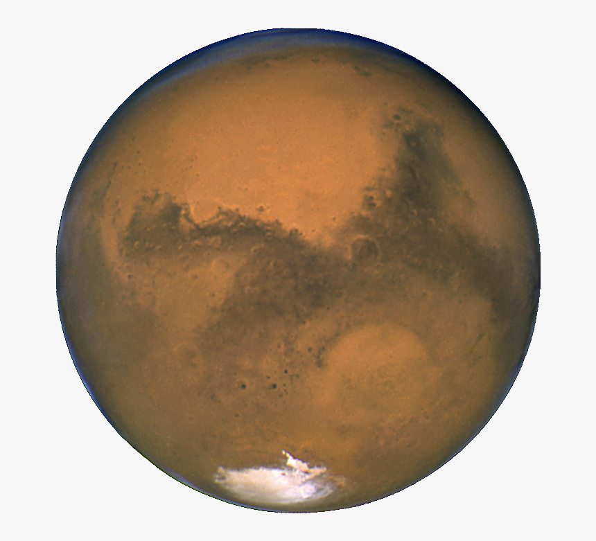 Mars Planet Png - Planet Mars, Transparent Png , Transparent Png Image ...