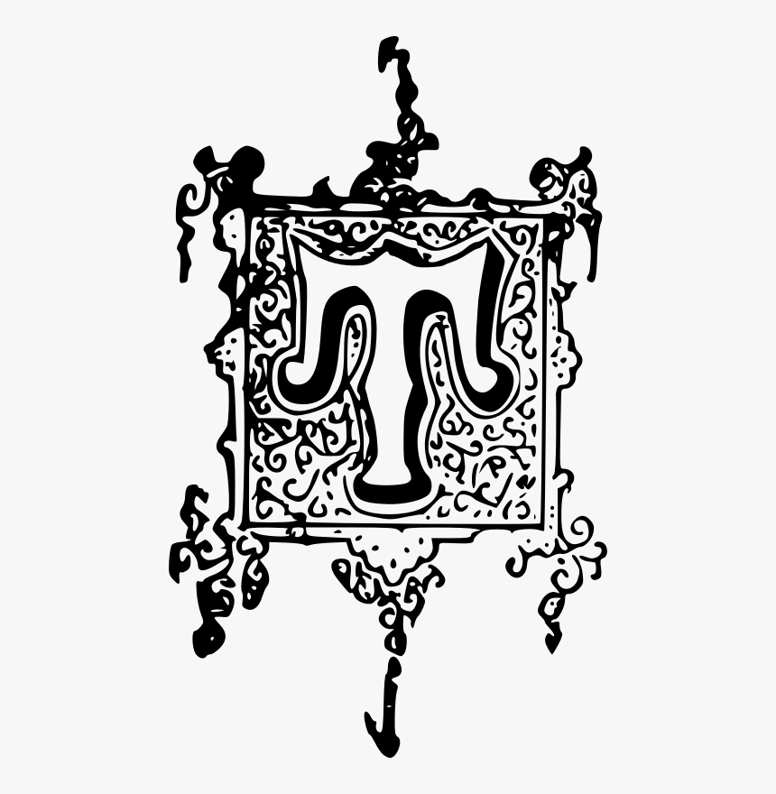 Decorative T - Illustration, HD Png Download , Transparent Png Image ...