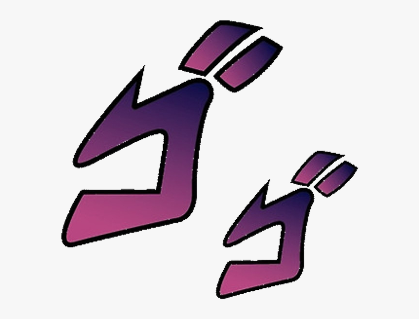 Sticker Risitas Jojo Menacing Jojofag - Transparent Jojo Menacing Png ...