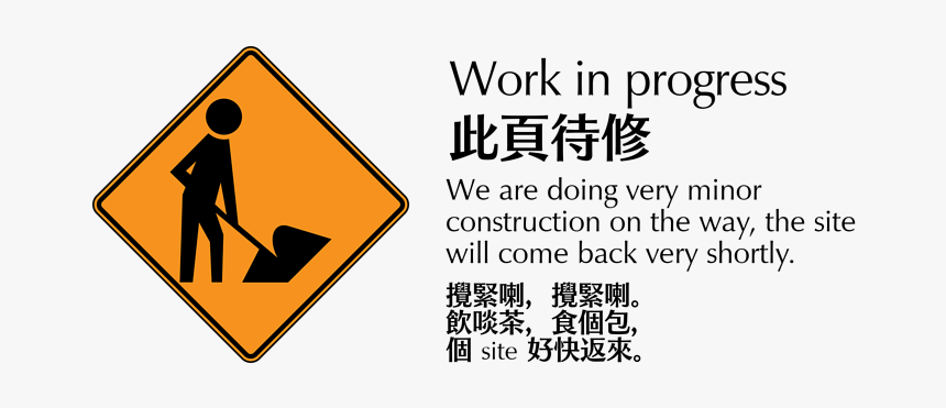 Different Types Of Construction Signs, HD Png Download , Transparent ...