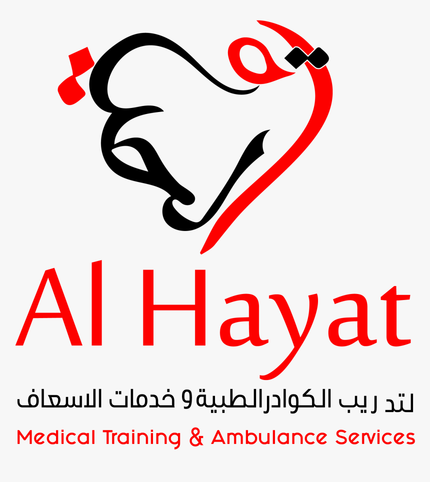 Avatu, HD Png Download , Transparent Png Image - PNGitem