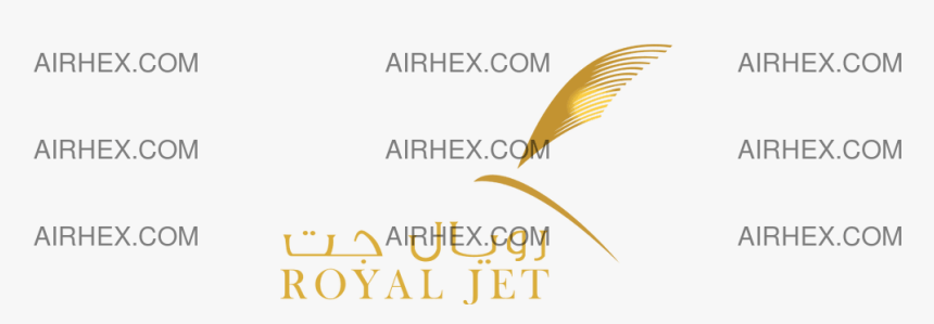 Royal Jet - Calligraphy, HD Png Download , Transparent Png Image - PNGitem