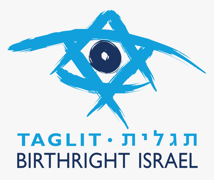 Clipart Royalty Free Library Taglit Birthright Applications - Taglit ...