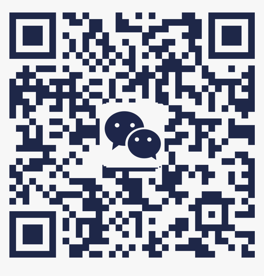 Wechat, HD Png Download , Transparent Png Image - PNGitem