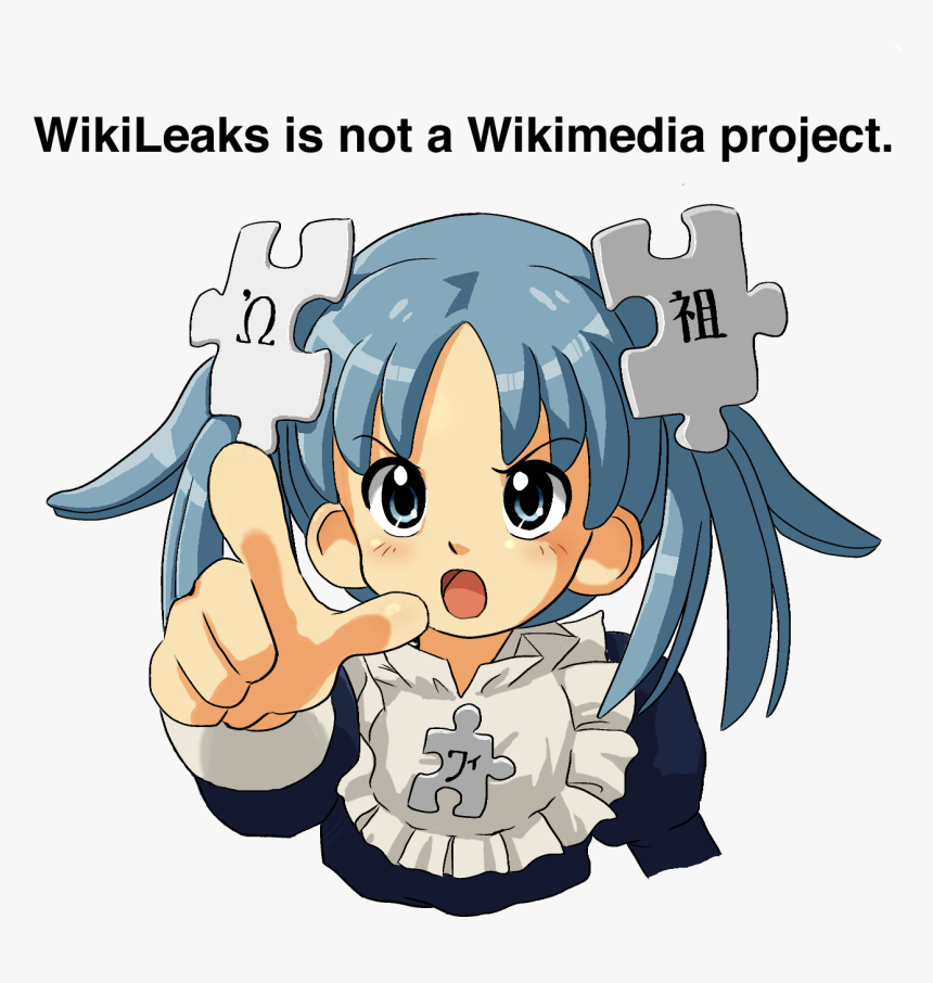 Wikileaks Is Not A Wikimedia Project - Wikipedia, HD Png Download ...