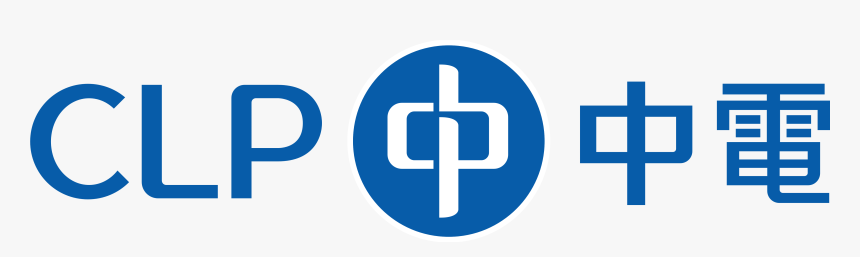 Clp Hong Kong Logo, HD Png Download , Transparent Png Image - PNGitem