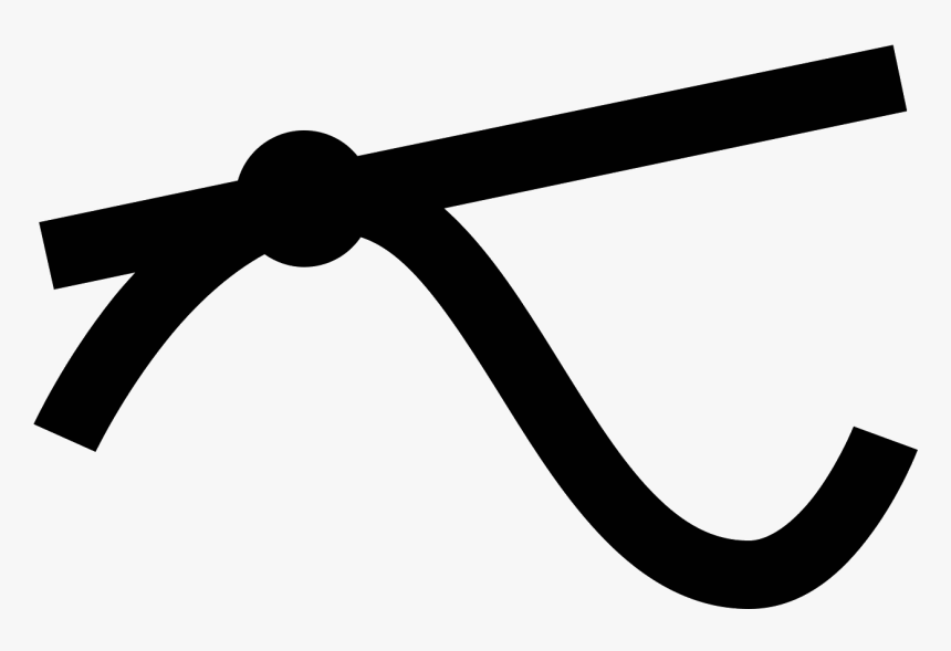 This Looks Like A Curvy Line Underneath A Straight, HD Png Download ...