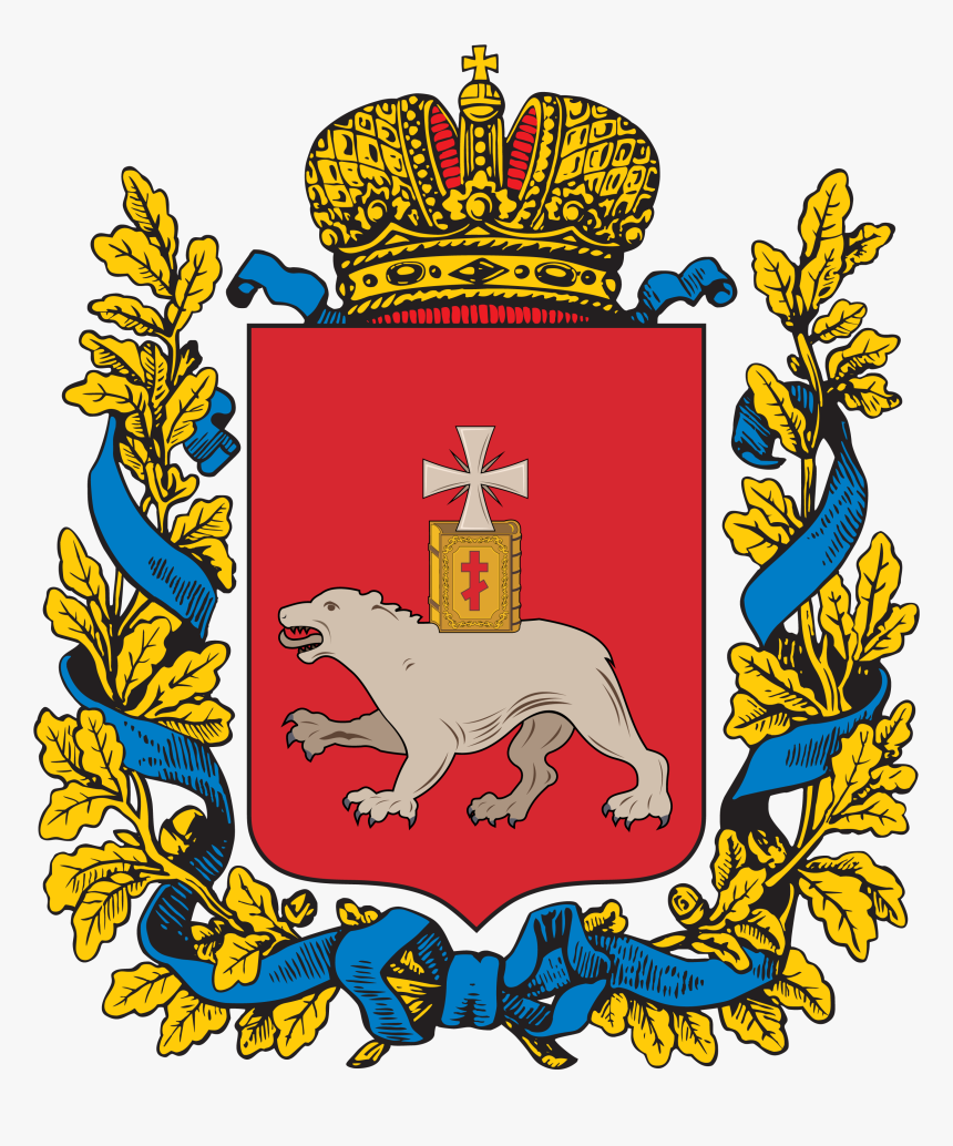 Coat Of Arms Perm Oblast, HD Png Download , Transparent Png Image - PNGitem
