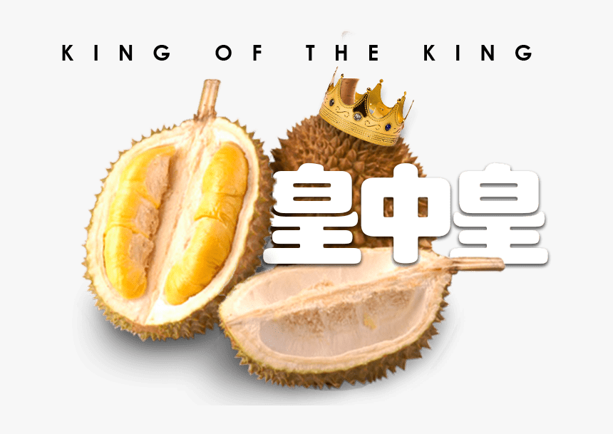 Durian , Png Download - Durian, Transparent Png , Transparent Png Image ...