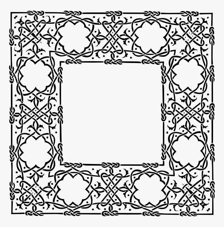 Square Frame - Illustration, HD Png Download , Transparent Png Image ...