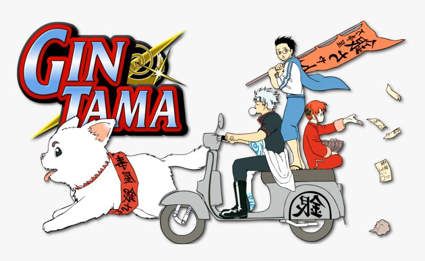 Gintama Collection - Gintama Logo Png, Transparent Png , Transparent ...