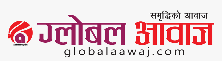 Global Aawaj - Graphic Design, HD Png Download , Transparent Png Image - PNGitem