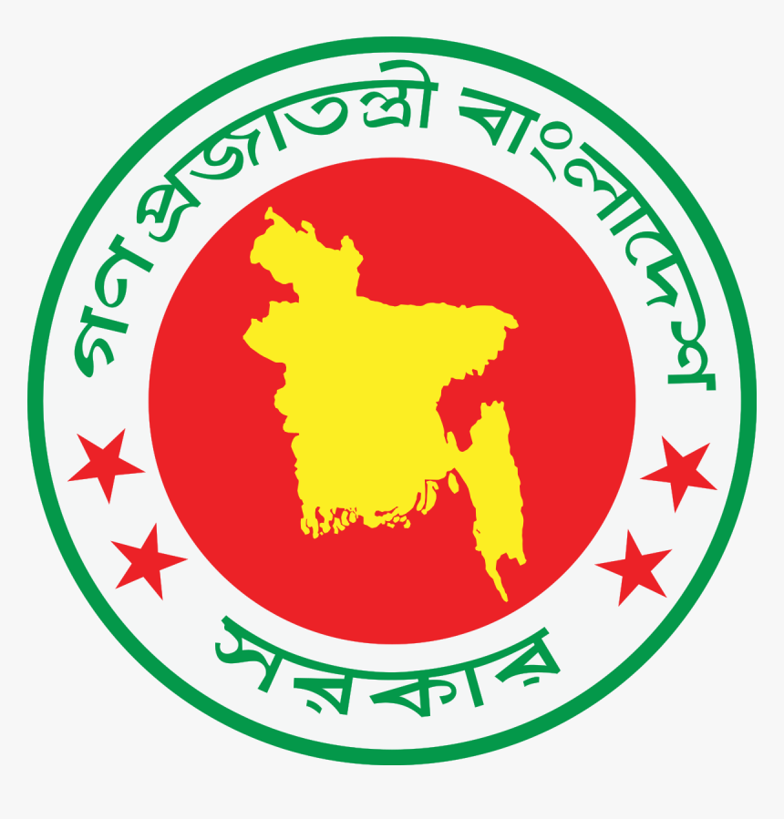 Government Of Bangladesh Logo, HD Png Download , Transparent Png Image ...