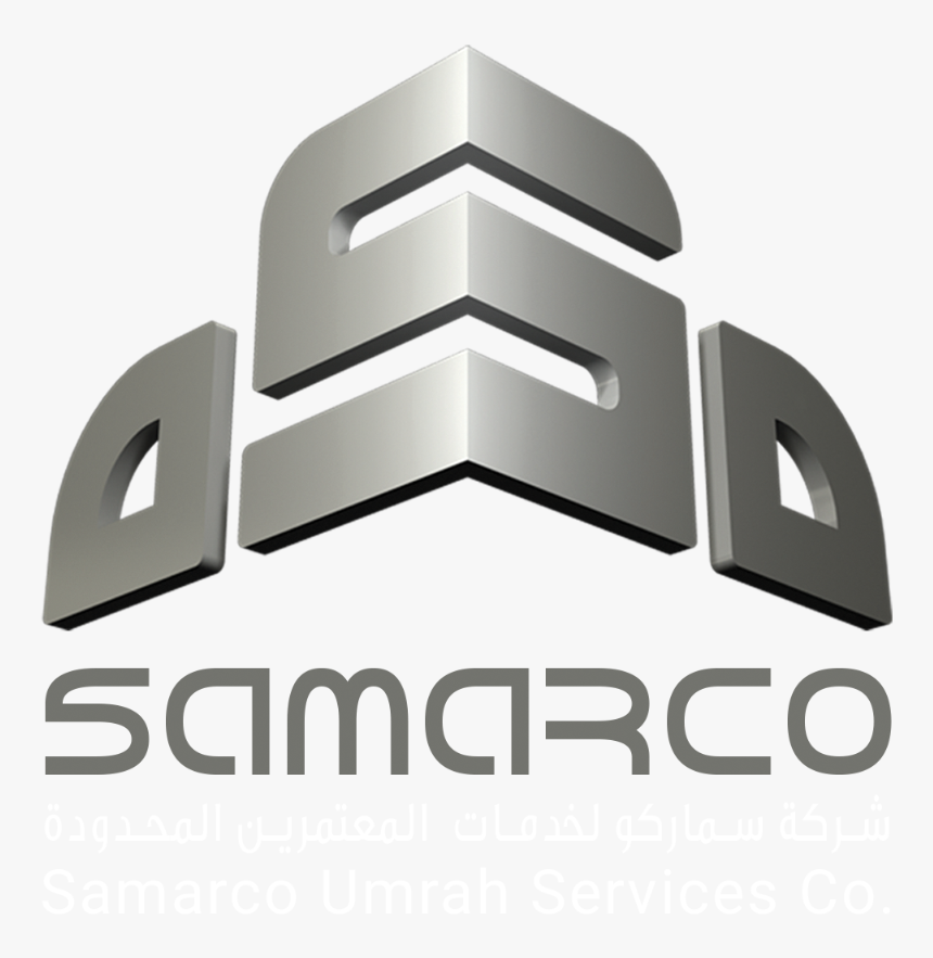 Samarco Umrah Logo, HD Png Download , Transparent Png Image - PNGitem