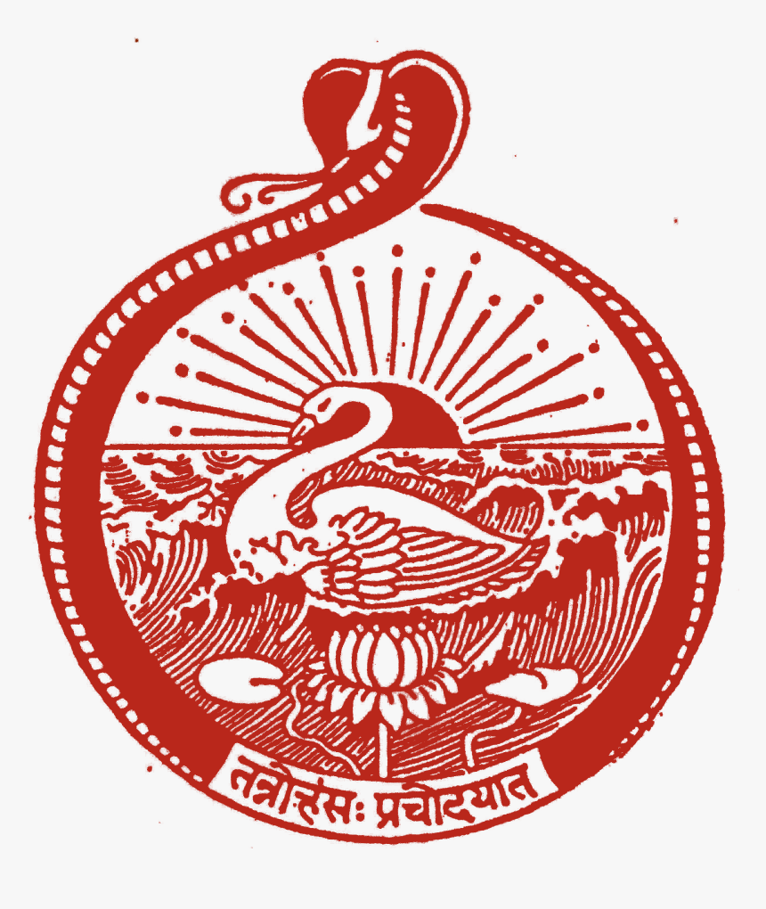 The Logo Of The Ramakrishna-vivekenanda Center, An - Symbol Of ...