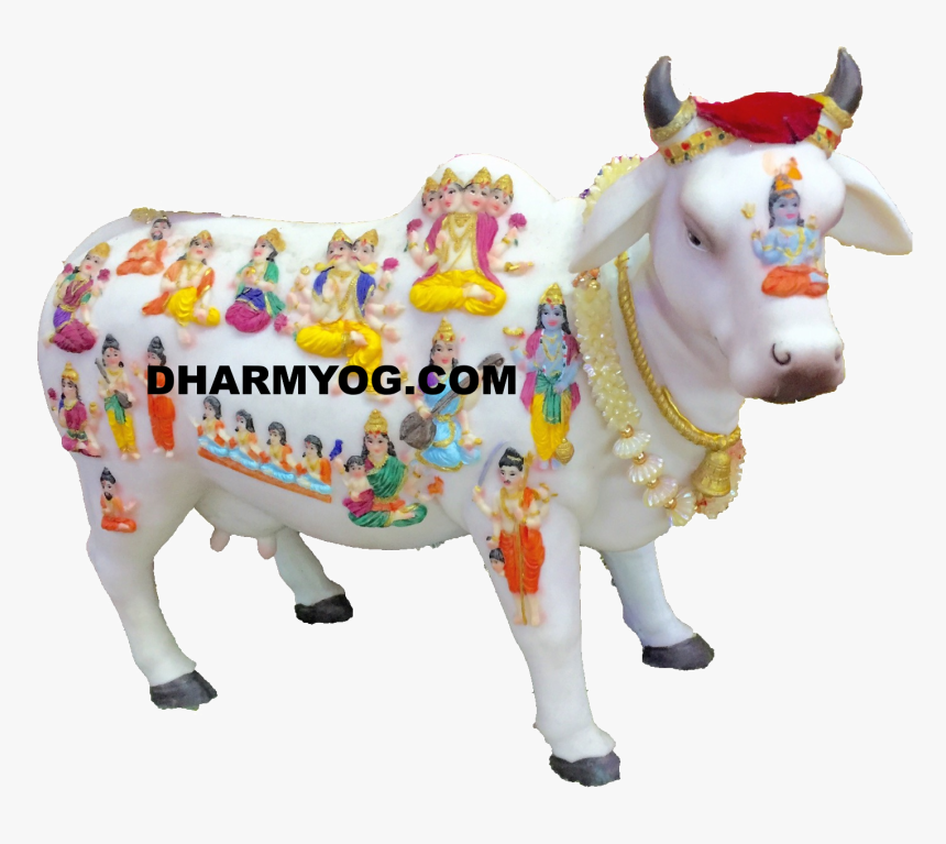 Working Animal, HD Png Download , Transparent Png Image - PNGitem