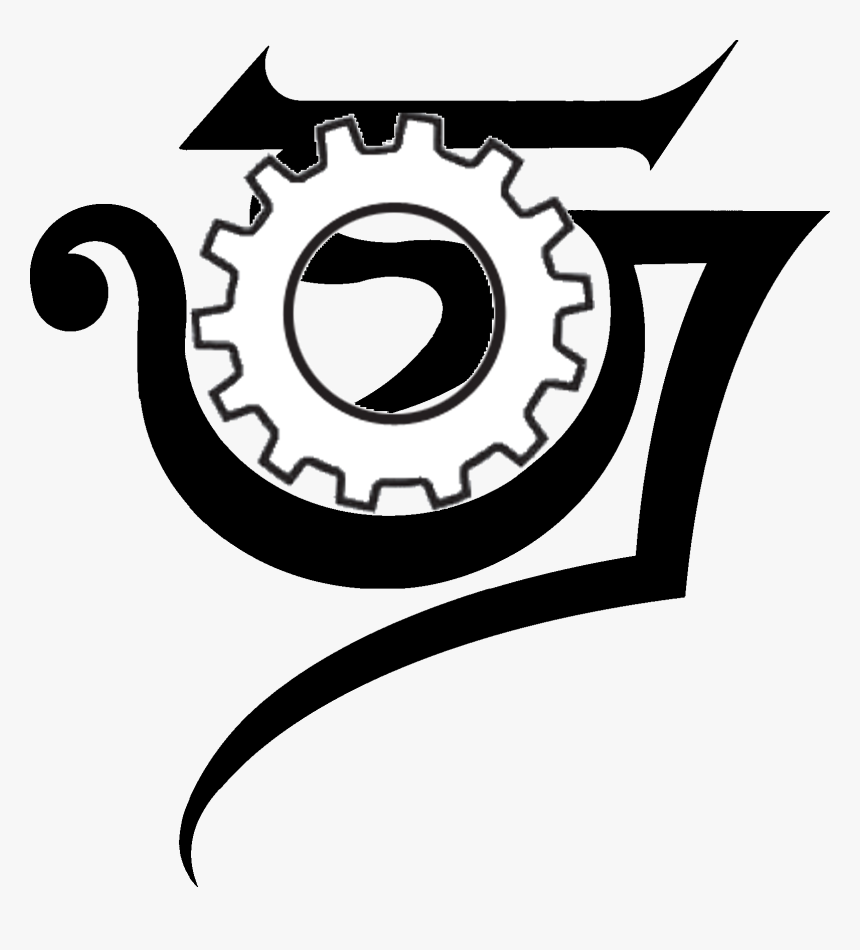 Logo - - - Ministry%2c - Pantechnicon - King Of Attitude Png ...