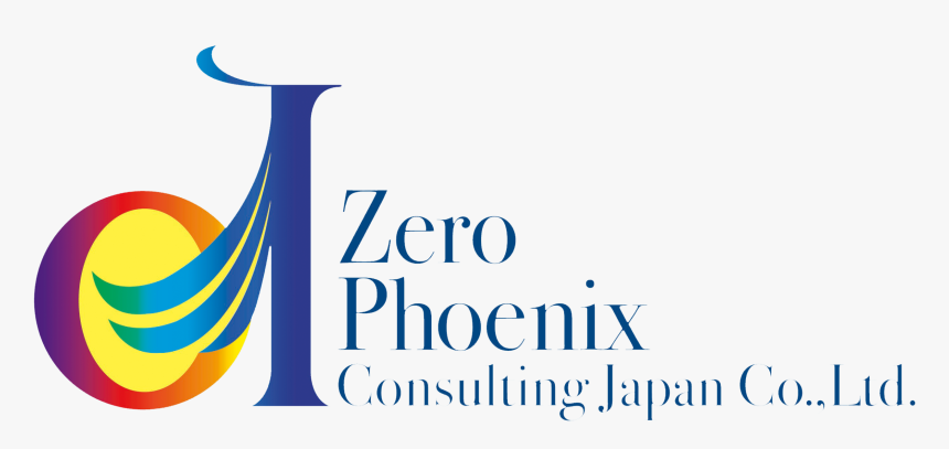 Zero - Graphic Design, HD Png Download , Transparent Png Image - PNGitem