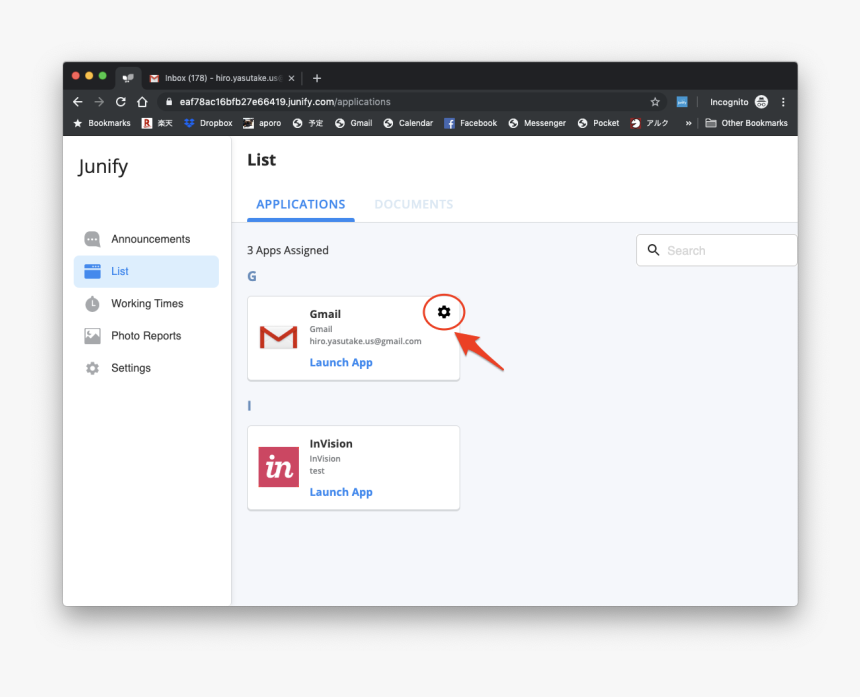 Invision, HD Png Download , Transparent Png Image - PNGitem