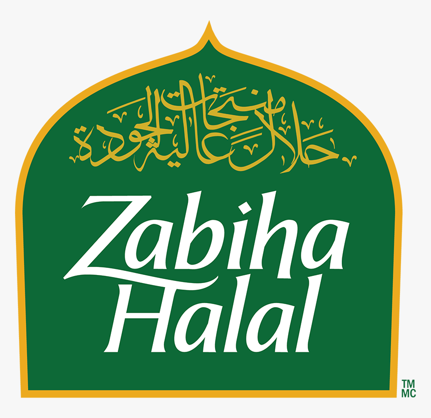 Zabiha Halal - Zabiha Halal Chicken Wings, HD Png Download ...