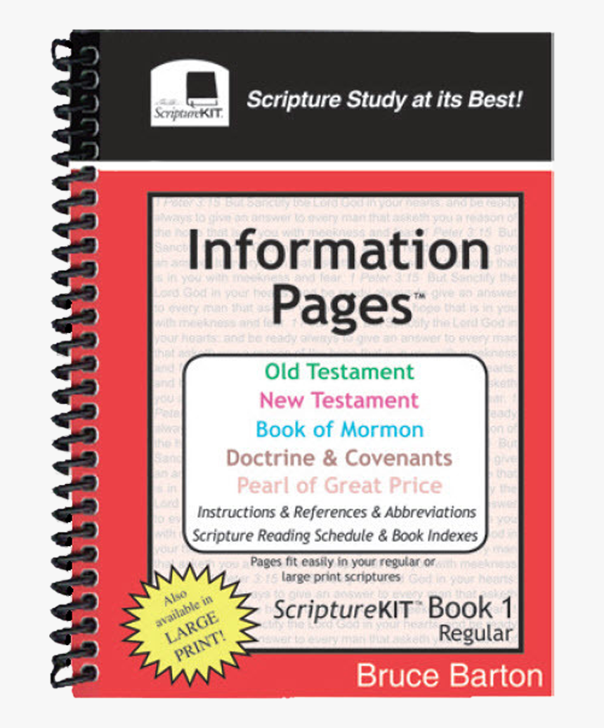 Sorry No Image Available, HD Png Download , Transparent Png Image - PNGitem