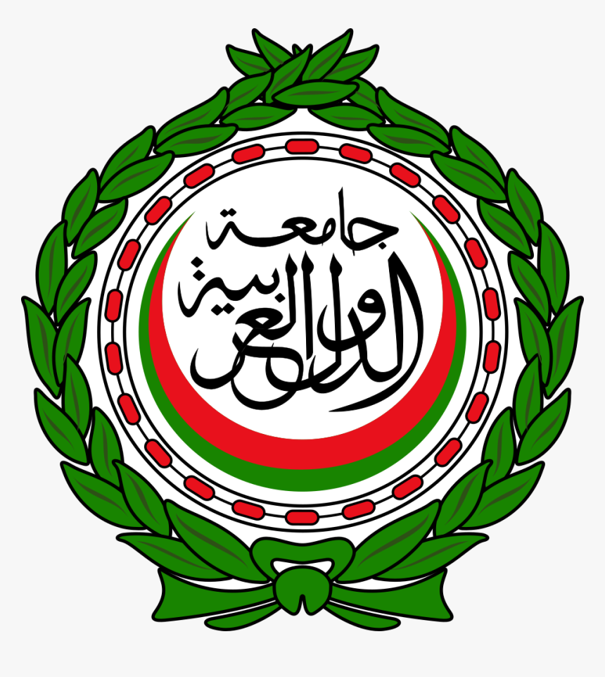 Arab League Logo, HD Png Download , Transparent Png Image - PNGitem