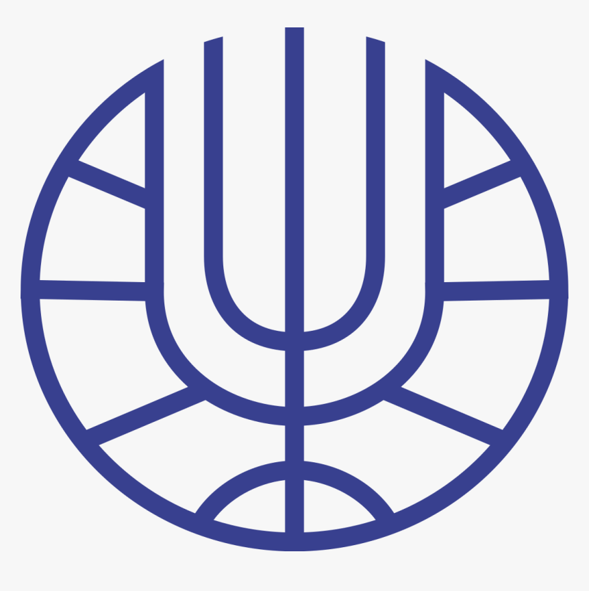 Internet Icon Black Png, Transparent Png , Transparent Png Image - PNGitem