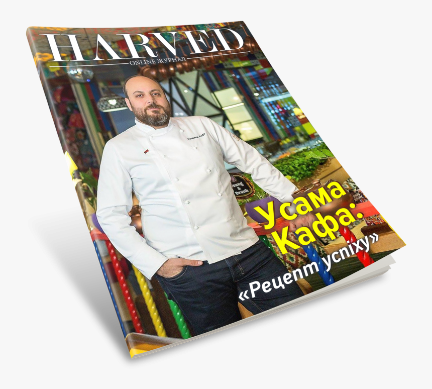 Magazine Png - Banner, Transparent Png , Transparent Png Image - PNGitem