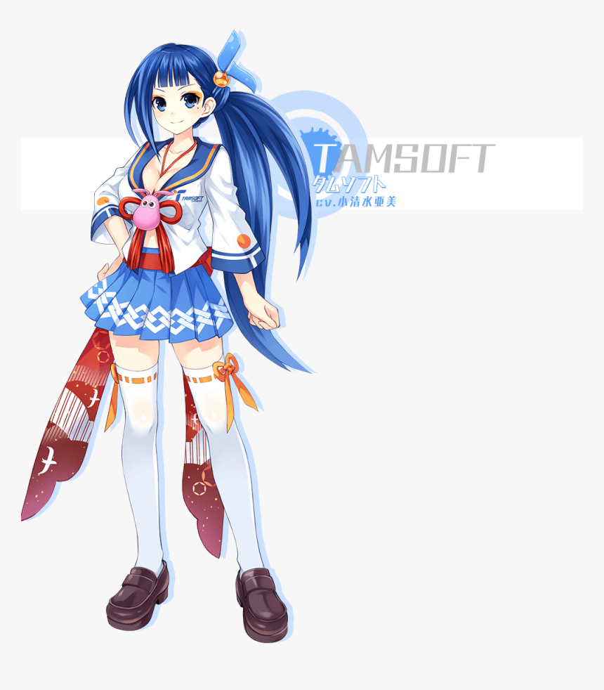 Hyperdimension Neptunia Tamsoft, HD Png Download , Transparent Png ...