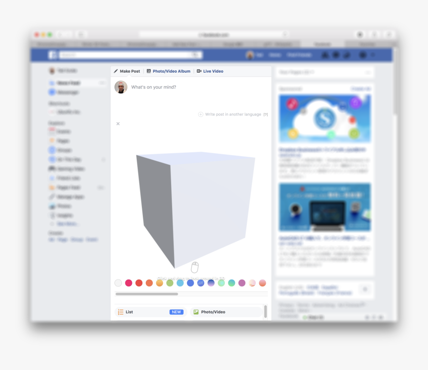 Computer Icon, HD Png Download , Transparent Png Image - PNGitem