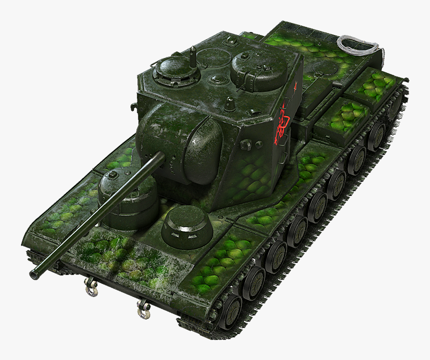 Ussr R54 Kv-5 Dragon - Tank, HD Png Download , Transparent Png Image ...
