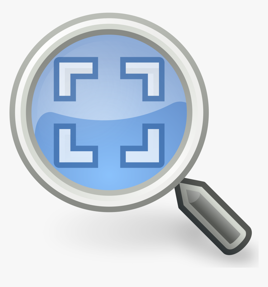 Transparent Magnifying Glass Icon Png - Magnifying Glass Icon, Png ...