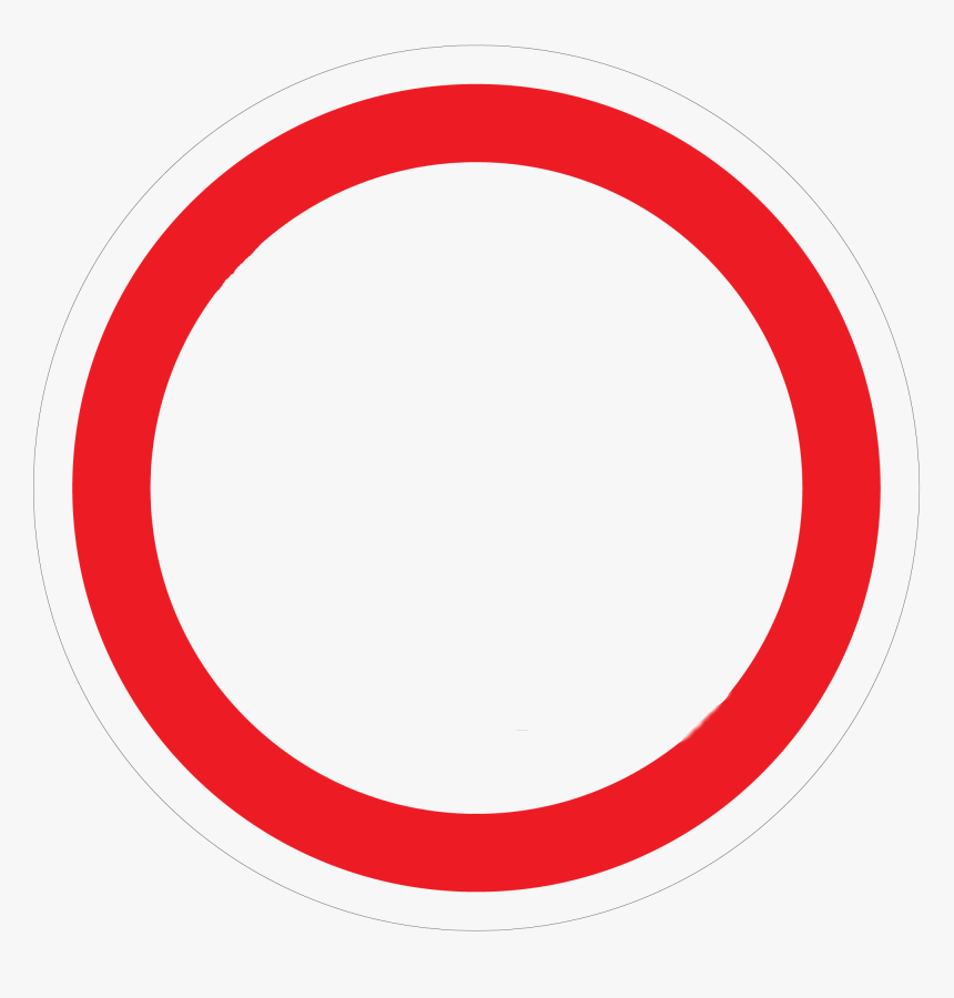 Circle Png - Clip Art Red Circle, Transparent Png , Transparent Png ...
