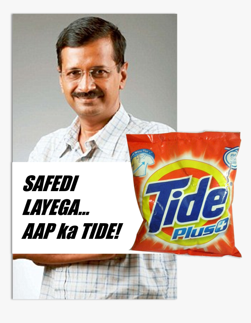 Politics Will Be Sparkling White, Soon, HD Png Download , Transparent ...