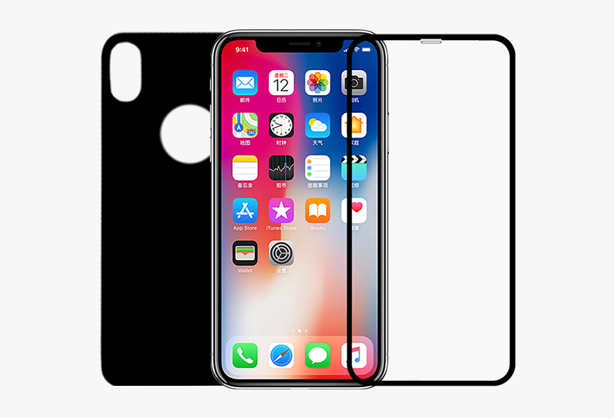 Glass Screen Png - Screen Glass Iphone X Png, Transparent Png ...