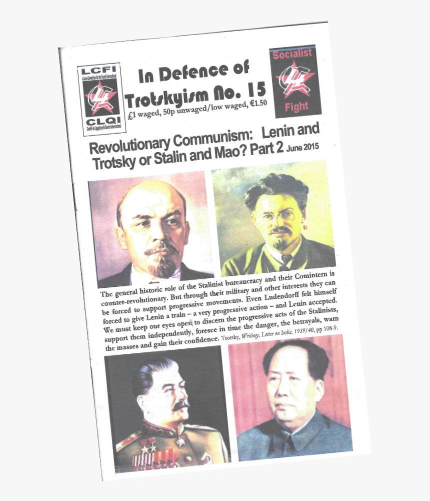 Idot15 - Newspaper, HD Png Download , Transparent Png Image - PNGitem