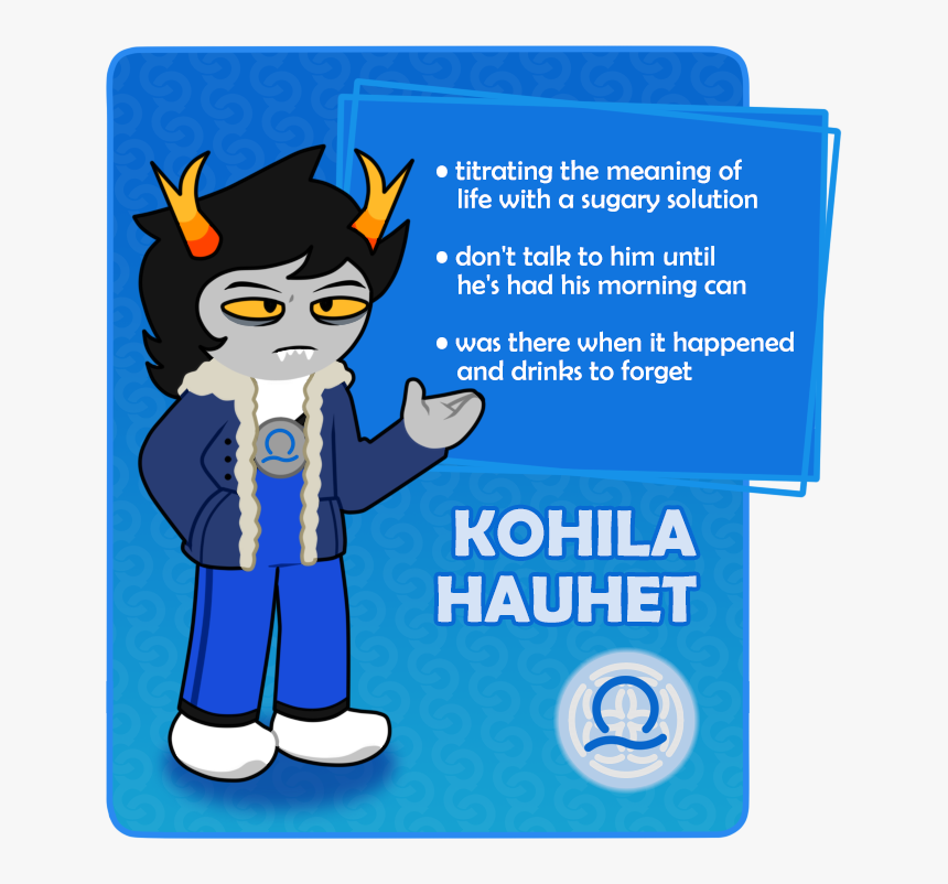 Vast Error Lusus, HD Png Download , Transparent Png Image - PNGitem