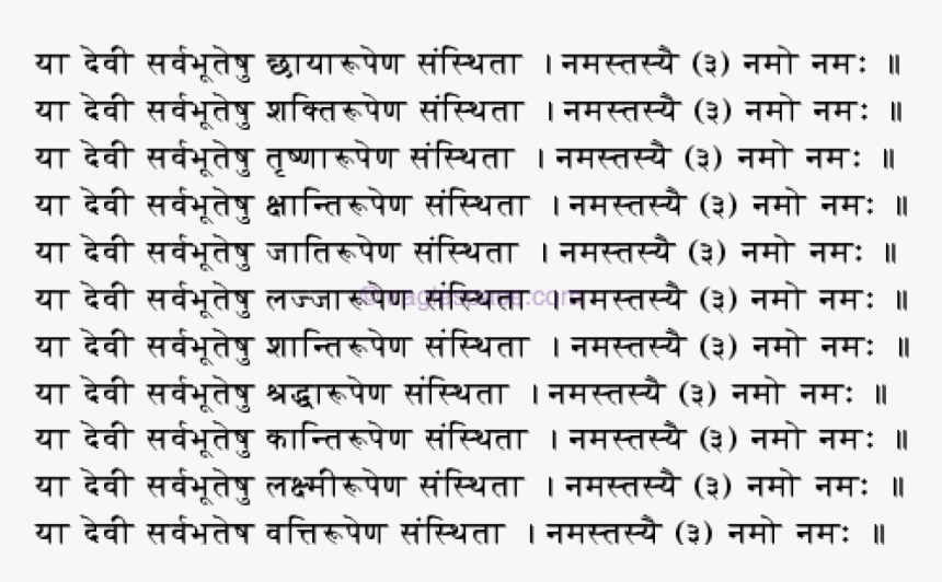 Machozi, HD Png Download , Transparent Png Image - PNGitem