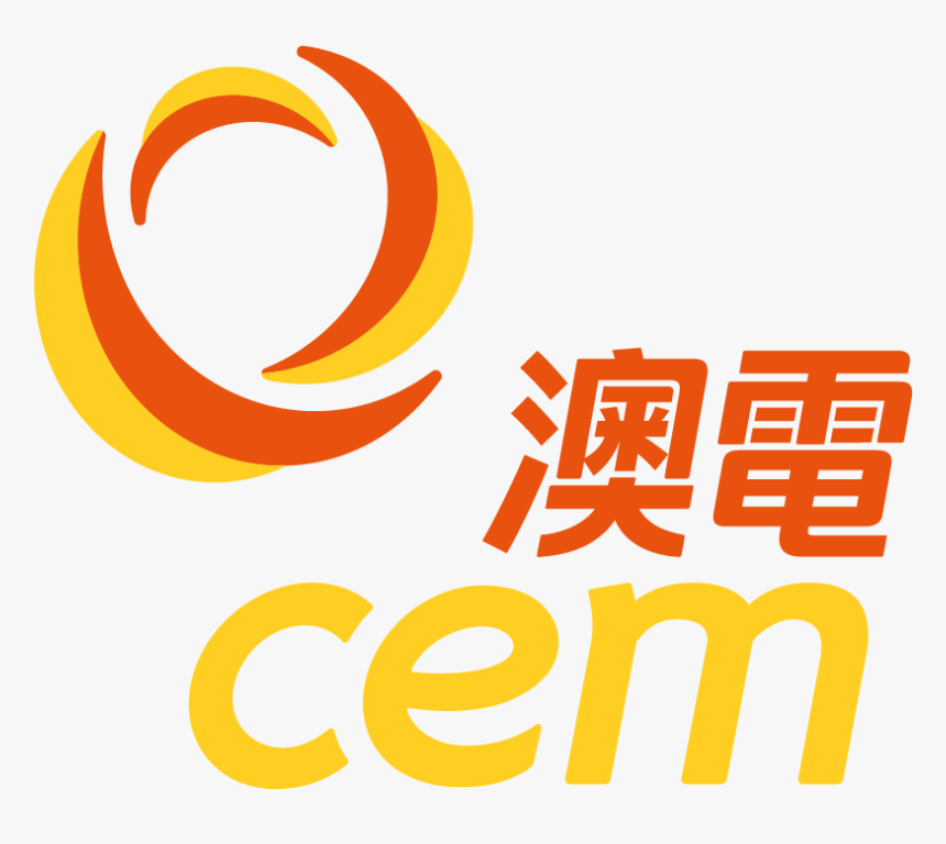 Cem Logo - Cem, HD Png Download , Transparent Png Image - PNGitem