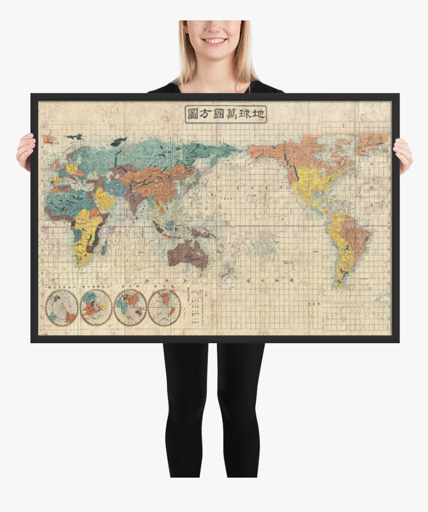 Japanese World Map Poster, HD Png Download , Transparent Png Image ...