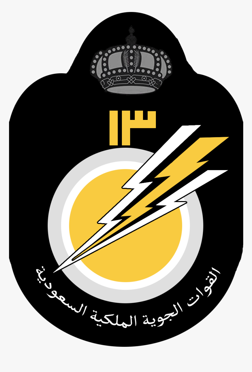 13 Squadron Rsaf - Emblem, HD Png Download , Transparent Png Image ...